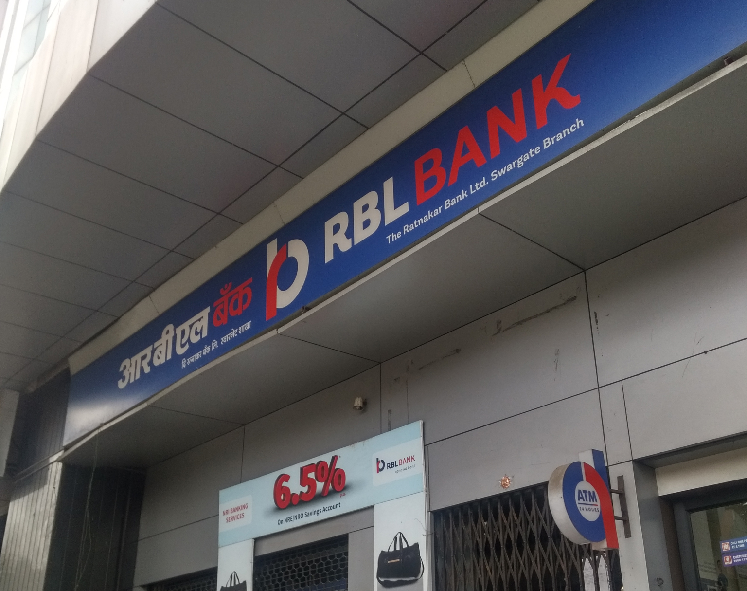 Inside the change of guard at RBL Bank